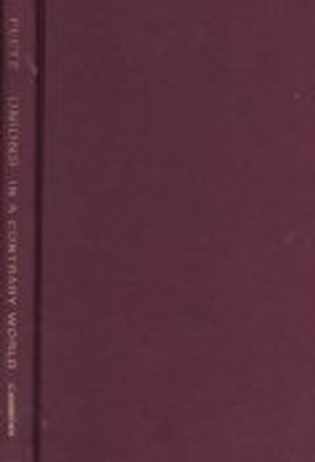 Unions in a Contrary World | David Peetz - 교보문고