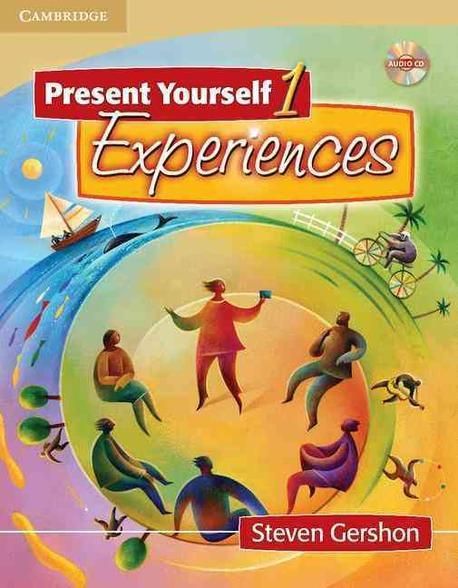 PRESENT YOURSELF. 1: EXPERIENCES | - 교보문고