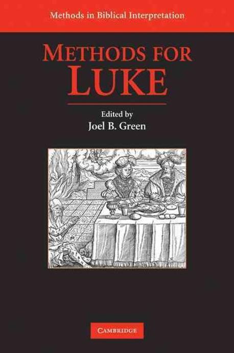 Methods for Luke | Joel B. Green - 교보문고