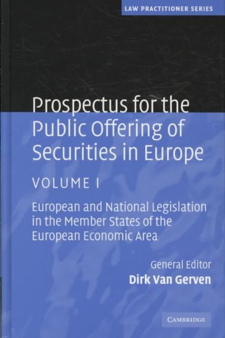 Prospectus for the Public Offering of Securities in Europe Set | Van ...