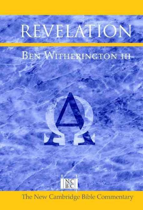Revelation | Witherington, Ben, III - 교보문고
