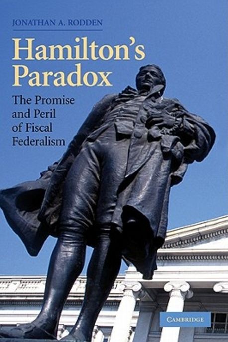 Hamilton's Paradox | Rodden, Jonathan A. - 교보문고