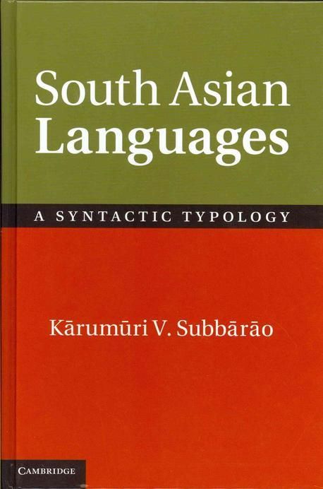 South Asian Languages | Subbarao, Karumuri V. - 교보문고