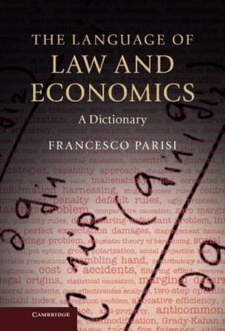 The Language of Law and Economics | Francesco Parisi - 교보문고