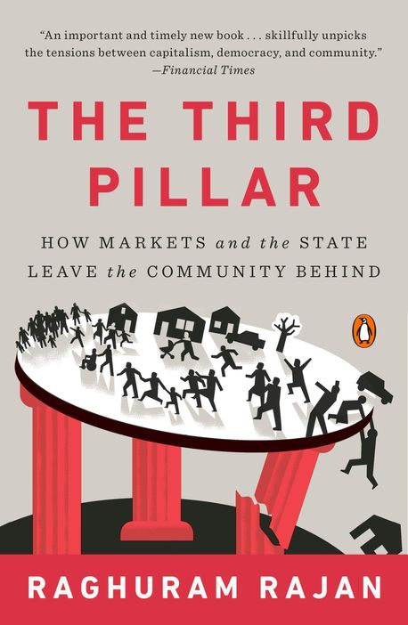 The Third Pillar | Rajan, Raghuram - 교보문고