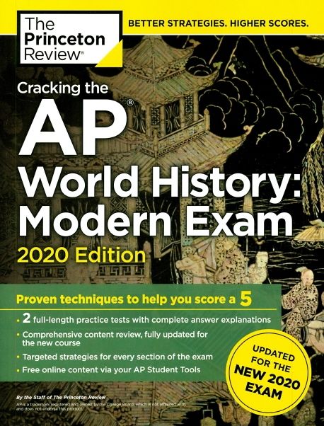 Cracking the AP World History(2020) | Princeton Review - 교보문고
