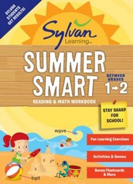 Sylvan Summer Smart Workbook | Sylvan Learning - 교보문고