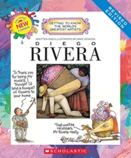 Diego Rivera (Revised Edition) | Venezia, Mike - 교보문고