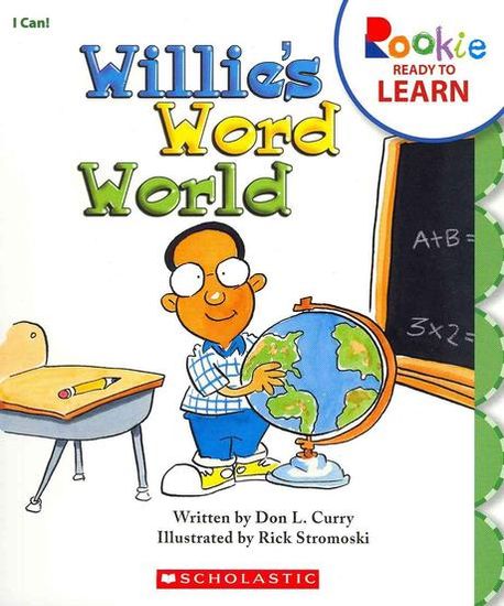 Willie's Word World | Curry, Don L. - 교보문고