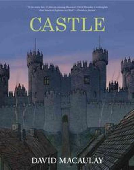 Castle | MacAulay, David - 교보문고