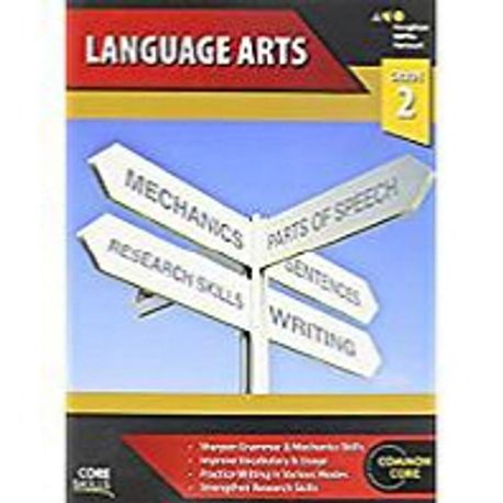 Core Skills Language Arts Workbook Grade 2 | Houghton Mifflin Harcourt ...