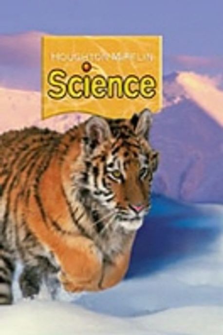 Houghton Mifflin Science | - 교보문고