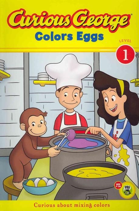 Curious George Colors Eggs | H. A. Rey - 교보문고