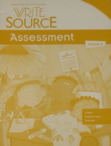 GS Write Source’12 G2 Assessment | Great Source - 교보문고