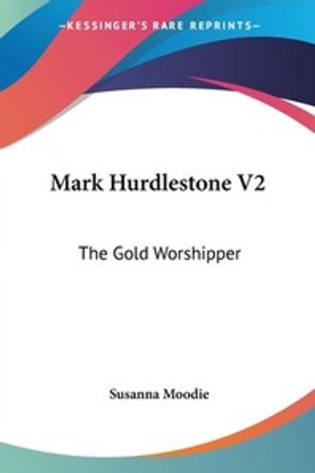 Mark Hurdlestone V2 | Moodie, Susanna - 교보문고