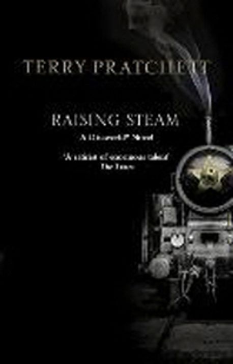 Raising Steam | Terry Pratchett - 교보문고