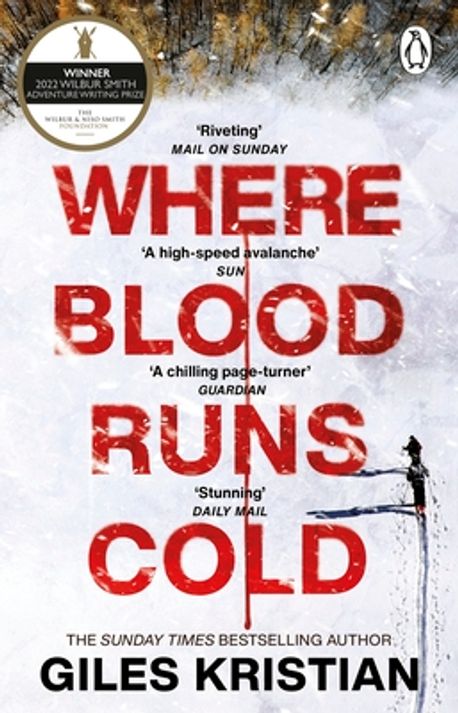 Where Blood Runs Cold | Giles Kristian - 교보문고