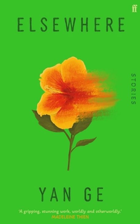 Elsewhere | Yan Ge - 교보문고
