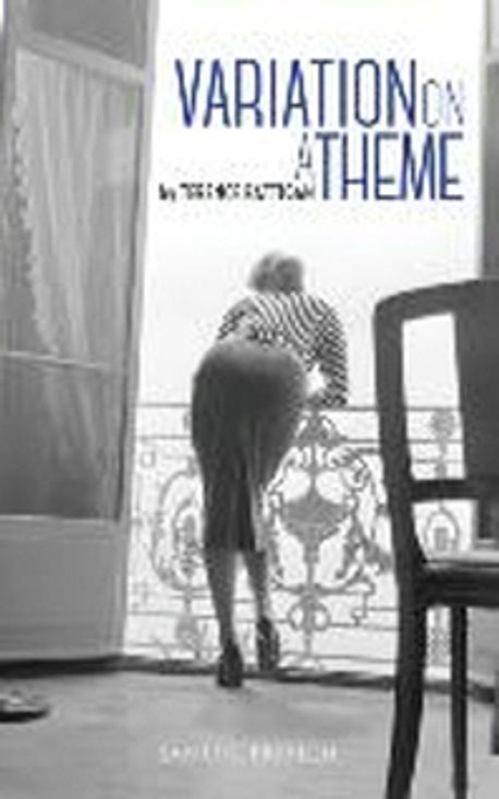 Variation on a Theme | Rattigan, Terence - 교보문고