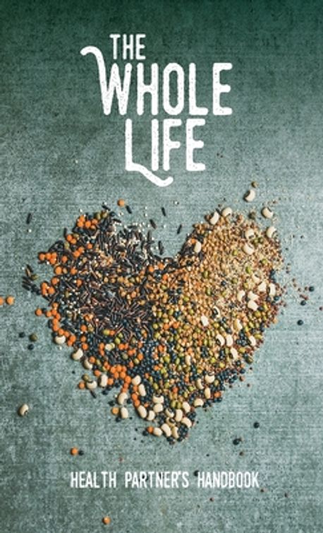 Health Partner Handbook | Vazquez, Joshua - 교보문고