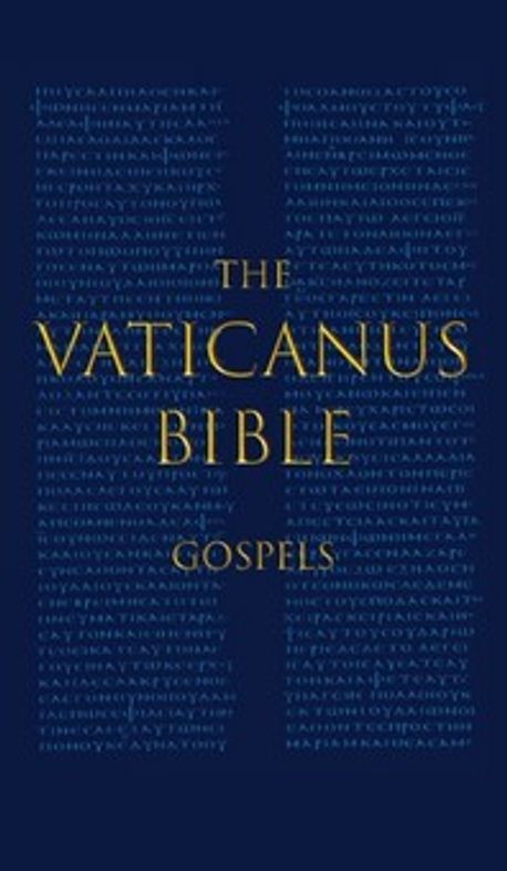The Vaticanus Bible | Vercellone, Carlo - 교보문고