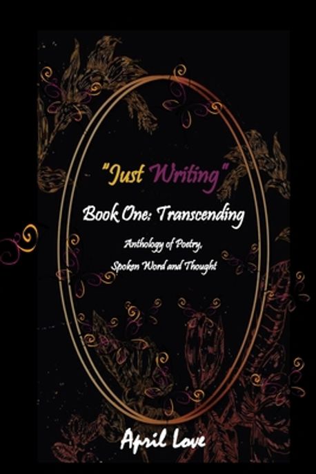 Just Writing | Love, April - 교보문고