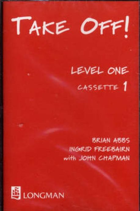 Take Off Level One(TAPE 3개) | - 교보문고