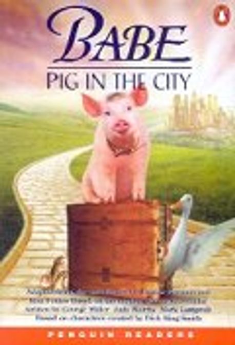Babe-Pig in the City | - 교보문고