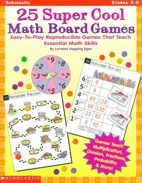25 Super Cool Math Board Games | Egan, Lorraine Hopping - 교보문고
