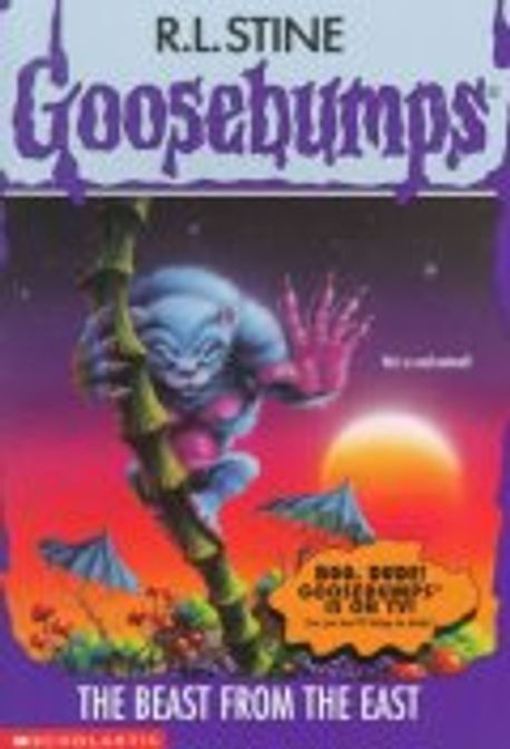 Goosebumps #43 : Beast from the East | Stine, R.L. - 교보문고