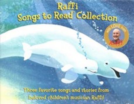 Raffi Songs to Read Boxed Set | Raffi - 교보문고