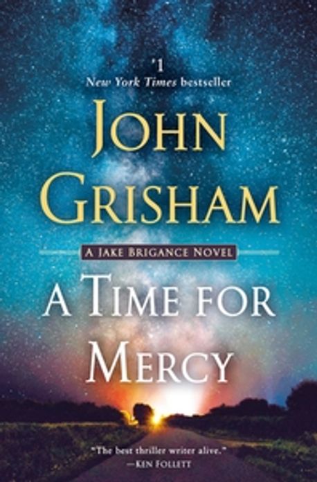 A Time for Mercy | Grisham, John - 교보문고