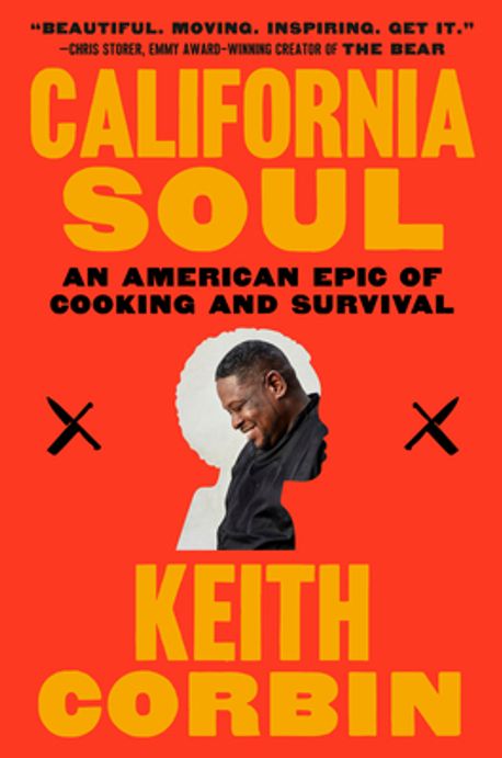 California Soul | Corbin, Keith - 교보문고
