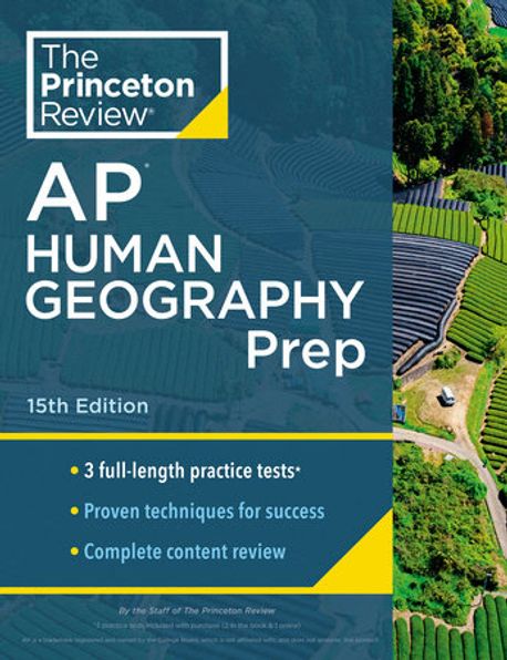 Princeton Review AP Human Geography Prep | The Princeton Review - 교보문고