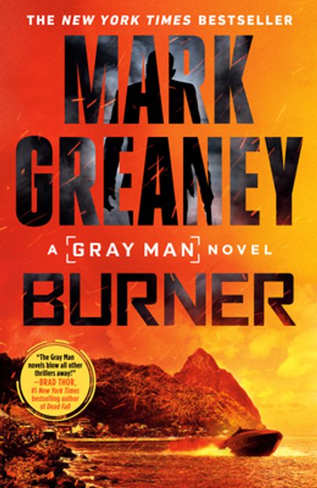 Burner | Greaney, Mark - 교보문고