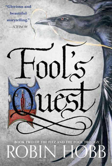 Fool's Quest | Hobb, Robin - 교보문고