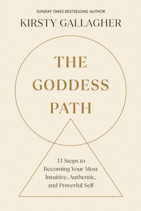 The Goddess Path | Gallagher, Kirsty - 교보문고