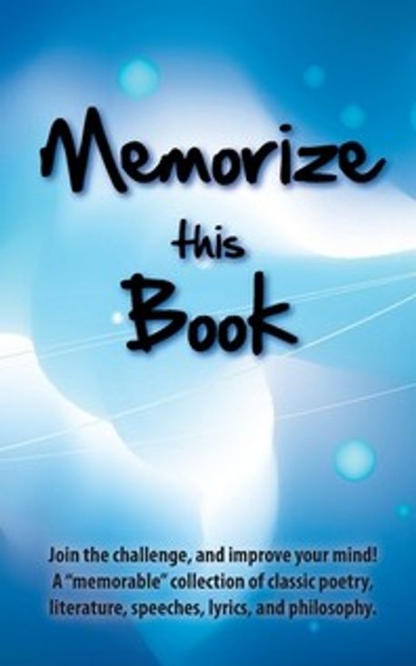 Memorize this Book | Stein, Philip - 교보문고