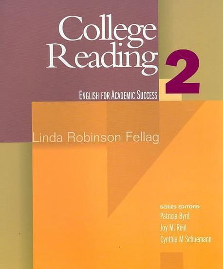 College Reading 2 | - 교보문고
