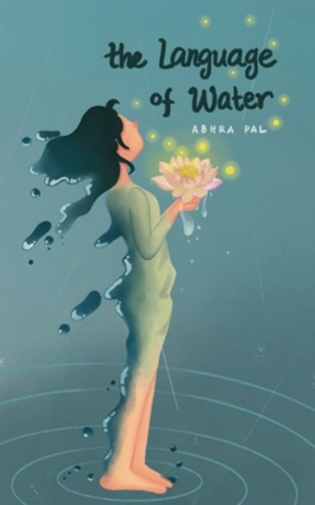 Language of water | Pal, Abhra - 교보문고