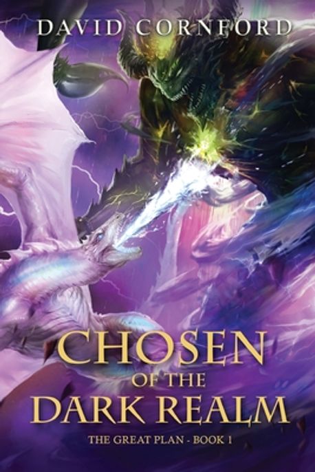 Chosen Of The Dark Realm | Cornford, David S. - 교보문고