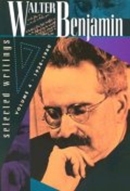 Walter Benjamin | Benjamin, Walter - 교보문고