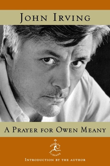 Prayer for Owen Meany | Irving, John - 교보문고