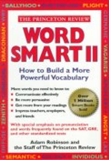 WORD SMART 2 | - 교보문고