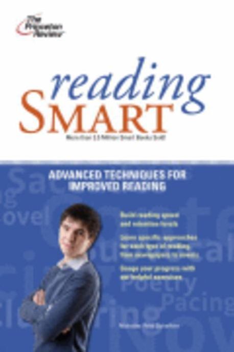 READING SMART: ADVANCED TECHNIQUES FOR IMPROVED READING | - 교보문고