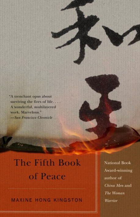 Fifth Book of Peace | Kingston, Maxine Hong - 교보문고