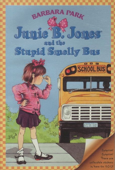 Junie B. Jones #1 | Barbara Park - 교보문고
