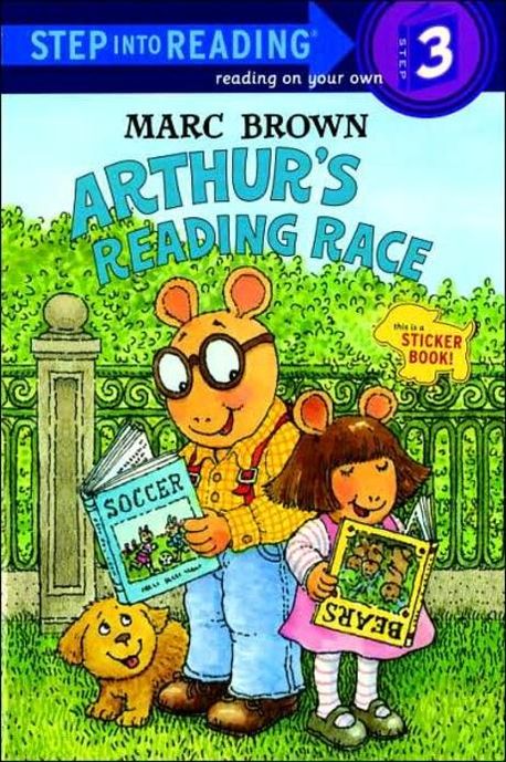 Arthur's Reading Race | Brown, Marc Tolon - 교보문고