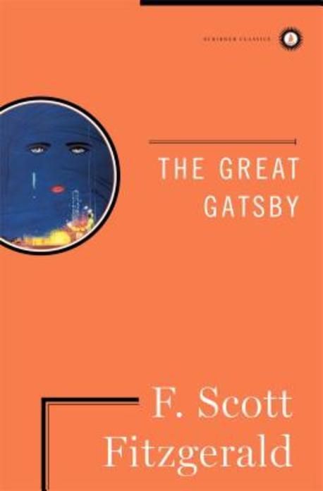 The Great Gatsby | F. Scott Fitzgerald - 교보문고