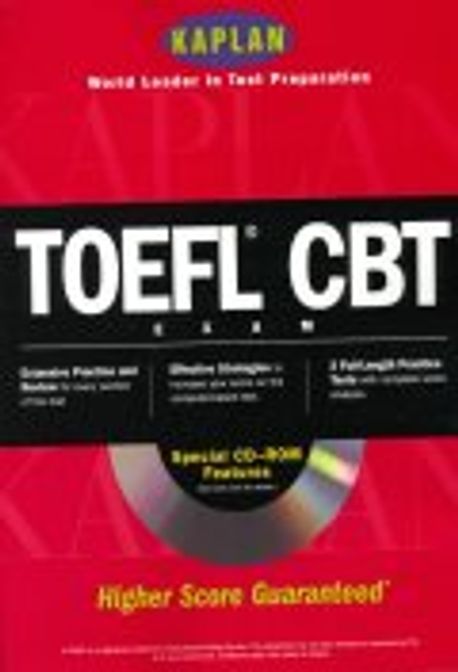 TOEFL CBT(KAPLAN)(CD포함) | - 교보문고